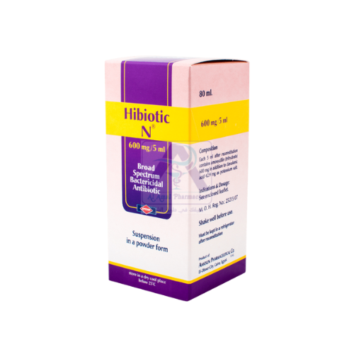 HIBIOTIC N 600MG/5ML SUSP 80ML – صيدليات الأمل