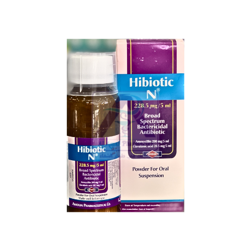 HIBIOTIC N 228.5MG/5ML SUSP 60ML – صيدليات الأمل