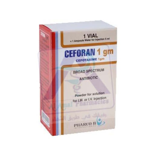 CEFORAN 1GM 1 VIAL – صيدليات الأمل