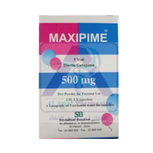 MAXIPIME 500GM 1-VIAL – صيدليات الأمل