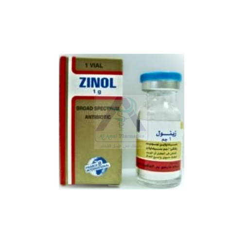 ZINOL 1GM 1-VIAL – صيدليات الأمل