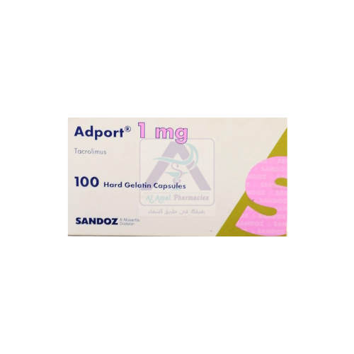 ADPORT 1MG 100CAP – صيدليات الأمل