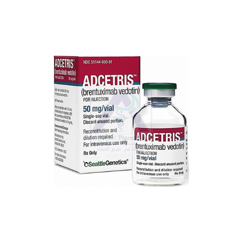 ADCETRIS 50MG 1-VIAL – صيدليات الأمل