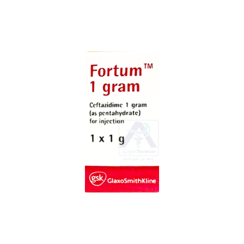 FORTUM 1GM 1-VIAL – صيدليات الأمل